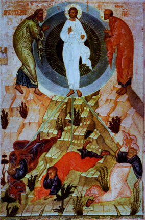 orthodoxkansas.org Homepage